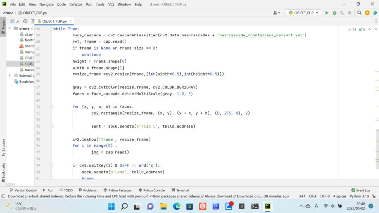 pycharm flip - 趣味のドローン