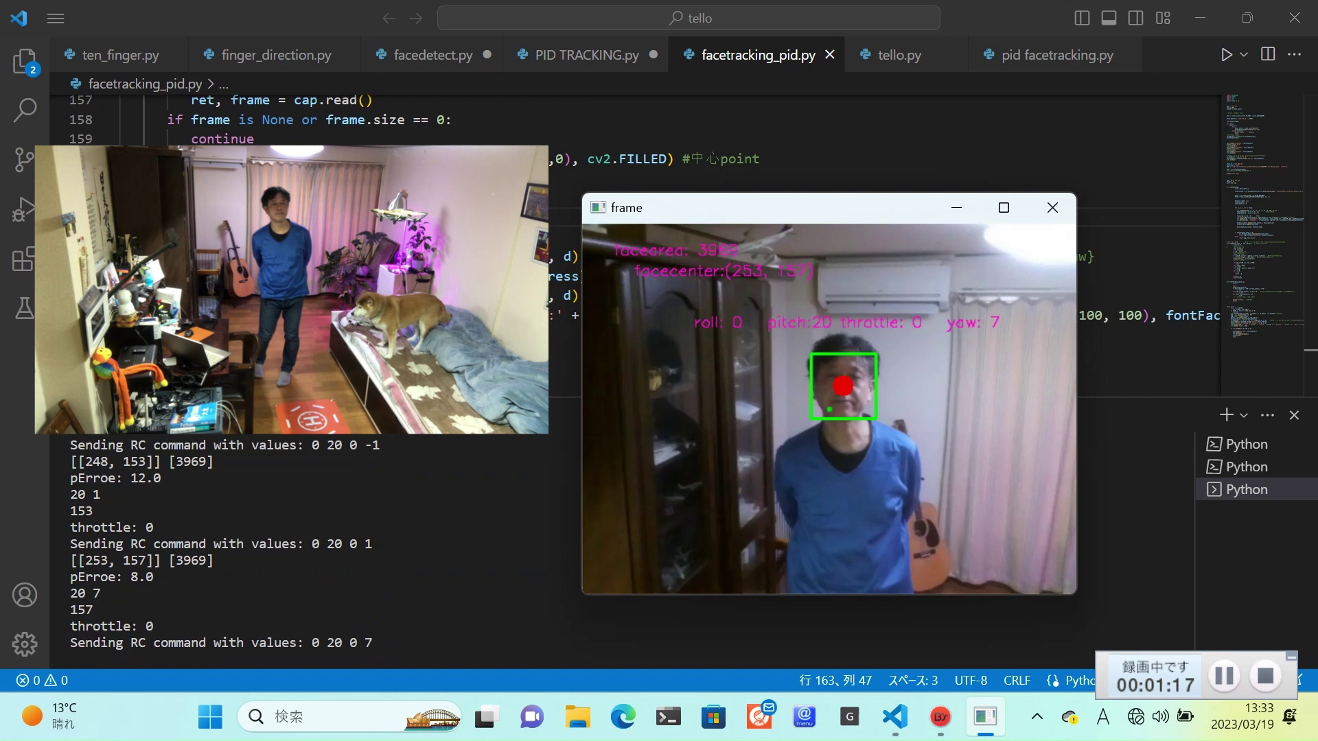 Pythonで「Tello(ドローン）で自動追尾プログラミング」改良版を紹介します！これはいける！ マッキーの趣味のドローン