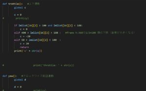 mediapipe（メディアパイプ）& OpenCV・ Pythonでposeランドマーク検出Telloの自動操縦 - マッキーの趣味のドローン